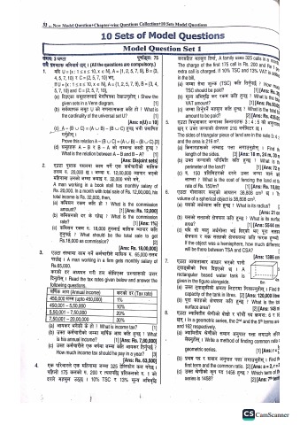 Class 9 Math Ten Set - Shekh Md Alee Flip PDF | AnyFlip