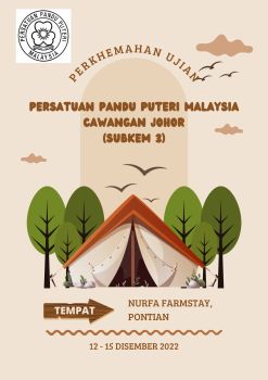 Perkhemahan Pandu Puteri (Subkem 3) - yin_y21 Flip PDF | AnyFlip