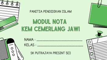 MODUL KEM CEMERLANG JAWI - nurulnisyakhashim | Membalik PDF Dalam talian | AnyFlip