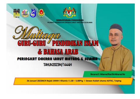 Buku Prog Multaqa' (GPI)(GBA) 2023 - MUHAMMAD HAFIZ BIN MAZLAN KPM-Guru Flip PDF | AnyFlip