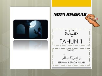 NOTA AKIDAH TAHUN 1 - nurasyiqinbahari93 | Membalik PDF Dalam talian ...
