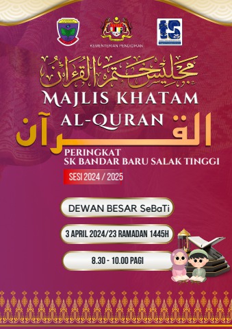 BUKU PROGRAM KHATAM AL-QURAN 2024 - NORIDAH BINTI ALI Moe Flip PDF ...