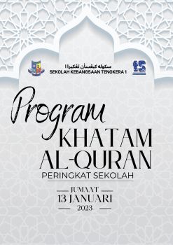 PROGRAM KHATAM AL QURAN - SK TENGKERA 1 Flip PDF | AnyFlip