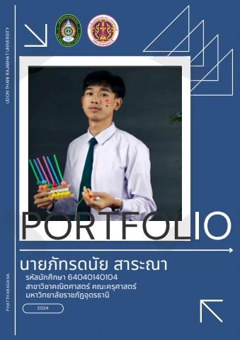 Portfolio.pdf