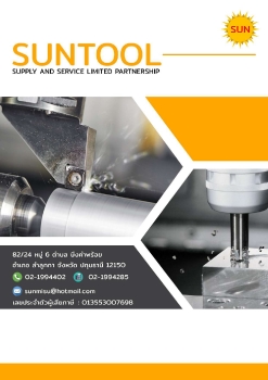 catalog suntool - sumetseangparsert Flip PDF | AnyFlip