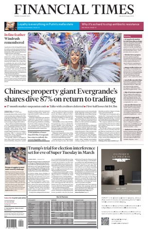 FTUS_2908 - Sayakacak Habis Flip PDF | AnyFlip