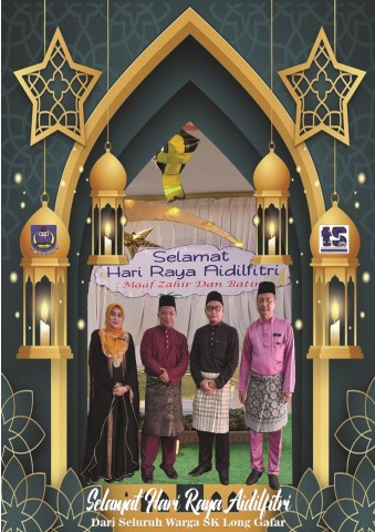 JEMPUTAN RAYA SK LONG GAFAR 2023 - syam7911 Flip PDF | AnyFlip