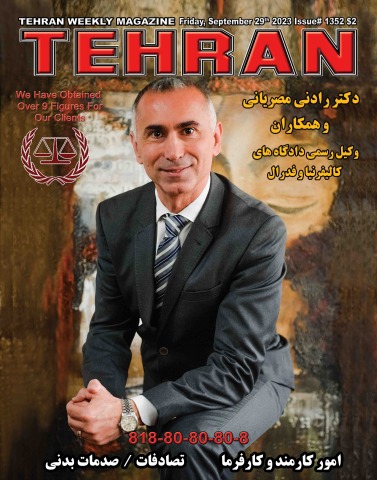 Tehran Magazine Issue #1352 - Tehran Weekly Magazine Flip PDF | AnyFlip