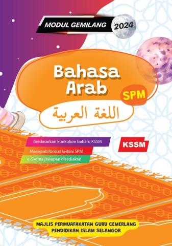 Review MG2024 Bahasa Arab SPM