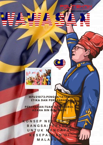 Dark Brown and White Simple Nature Magazine Cover (5)