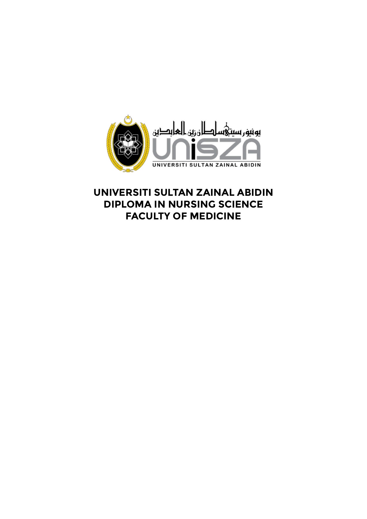 Unisza Logo UMT UniSZA: Tiada Kajian Impak Menyeluruh Utusan