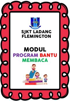 MODUL PROGRAM BANTU MEMBACA - nurfarzana6297 Flip PDF | AnyFlip
