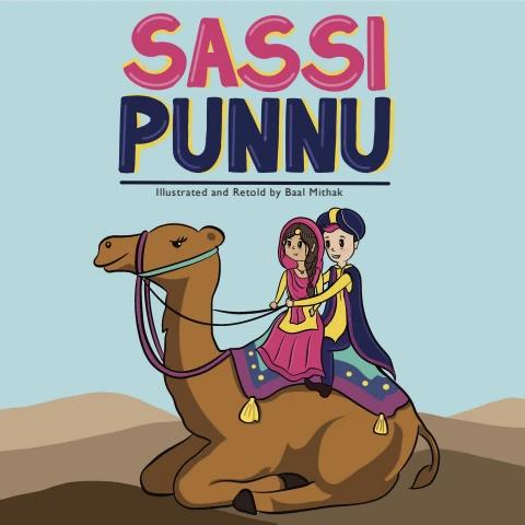 Sassi Punnu | Children's Book - Jyotika Arora Flip PDF | AnyFlip
