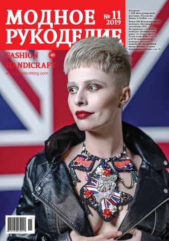 anyflip_output-1 - Светлана Трубачева Flip PDF | AnyFlip