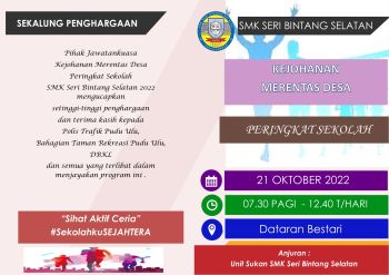 BUKU PROGRAM KEJOHANAN MERENTAS DESA SMKSBS TAHUN 2022 - g-90411466 ...