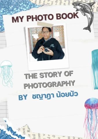 My Photo Book