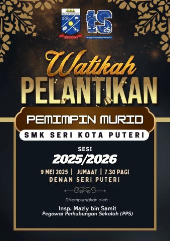 BUKU PROGRAM WATIKAH PELANTIKAN PEMIMPIN MUDA 2025 - Imma Rahimah Flip PDF | AnyFlip