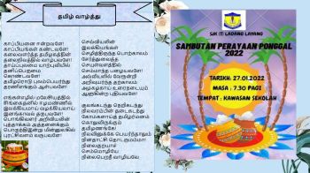BUKU PROGRAM PONGGAL - g-ipg006588 Flip PDF | AnyFlip