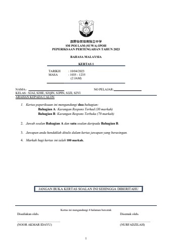 S2 IG BM MID YEAR EXAM KERTAS 1 - PLHS Library Flip PDF | AnyFlip