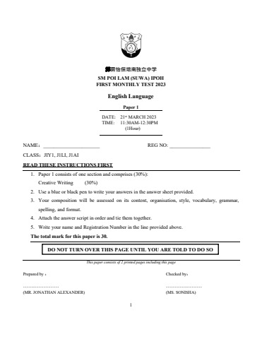 IGCSE J1 ENGLISH FIRST MONTHLY TEST 2023 PAPER 1 - PLHS Library Flip ...