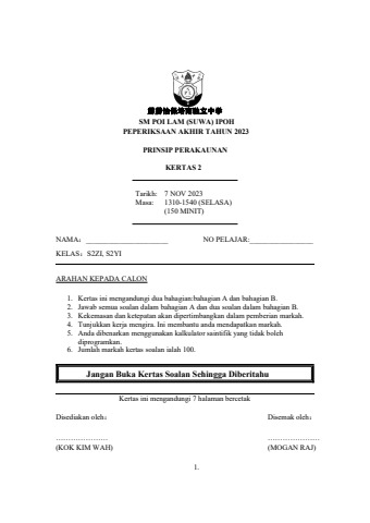 S2 AC P2 FINAL EXAM (SPM) - PLHS Library Flip PDF | AnyFlip