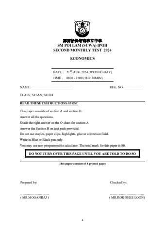 S1_IGCSE ECO second monthly test 2024 - PLHS Library Flip PDF | AnyFlip