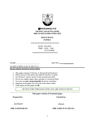 S1 SPM SCIENCE PAPER 2 - PLHS Library Flip PDF | AnyFlip