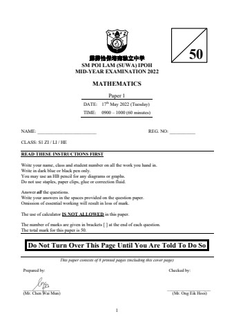 S1 Mathematics Mid-Year Exam 2022 Paper 1 ( S1ZI,S1LI,S1HE)
