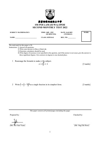 Second Monthly Test Mathematics 2022 (S1AI, S1PIN) - PLHS Library Flip ...
