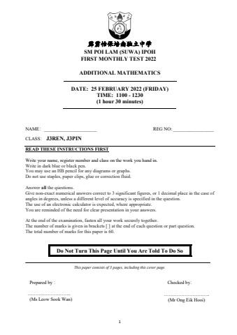 2022 First Monthly Test IGCSE Junior 3 Additional Mathematics (J3REN ...