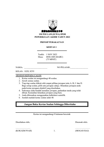 S2 AC P1 FINAL EXAM (SPM) - PLHS Library Flip PDF | AnyFlip
