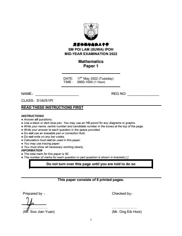 S1 Mid Year Exam 2022 Mathematics Paper 1 (S1PIN,S1AI) - PLHS Library ...