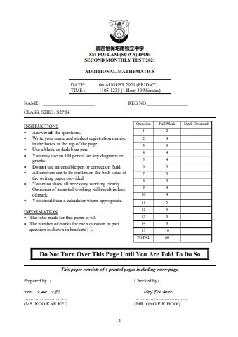 Senior 2 (IG) ADD MATH SECOND MONTHLY TEST EXAM PAPER 2021 (S2HE,S2PIN ...
