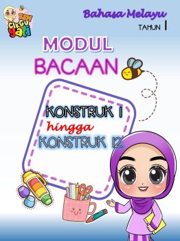 MODUL BACAAN TAHUN 1 - ms yatimah | Membalik PDF Dalam talian | AnyFlip
