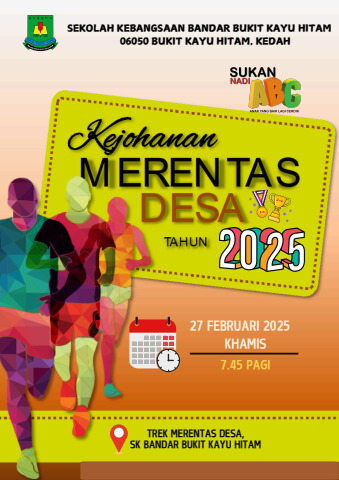 BUKU PROGRAM SKBBKH MERENTAS DESA 2025 (2)