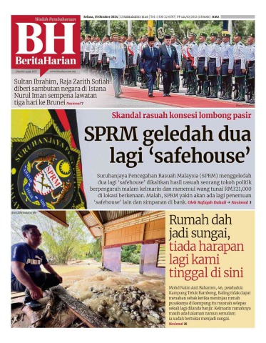 BH-151024 - libraryptsbcrew02 Flip PDF | AnyFlip