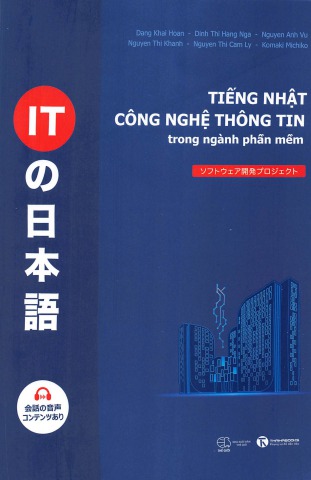 FPT出版・Sách ITの日本語 - Shoppe Flip PDF | AnyFlip