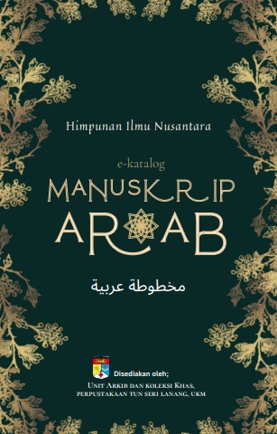 e-katalog manuskrip arab - BALQIS AFIQAH AZMAN Flip PDF | AnyFlip