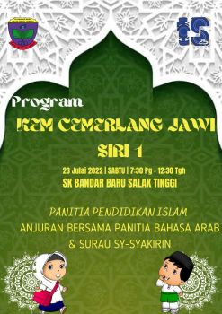 Kem Cemerlang Jawi 1 2022 - g-96310133 Flip PDF | AnyFlip