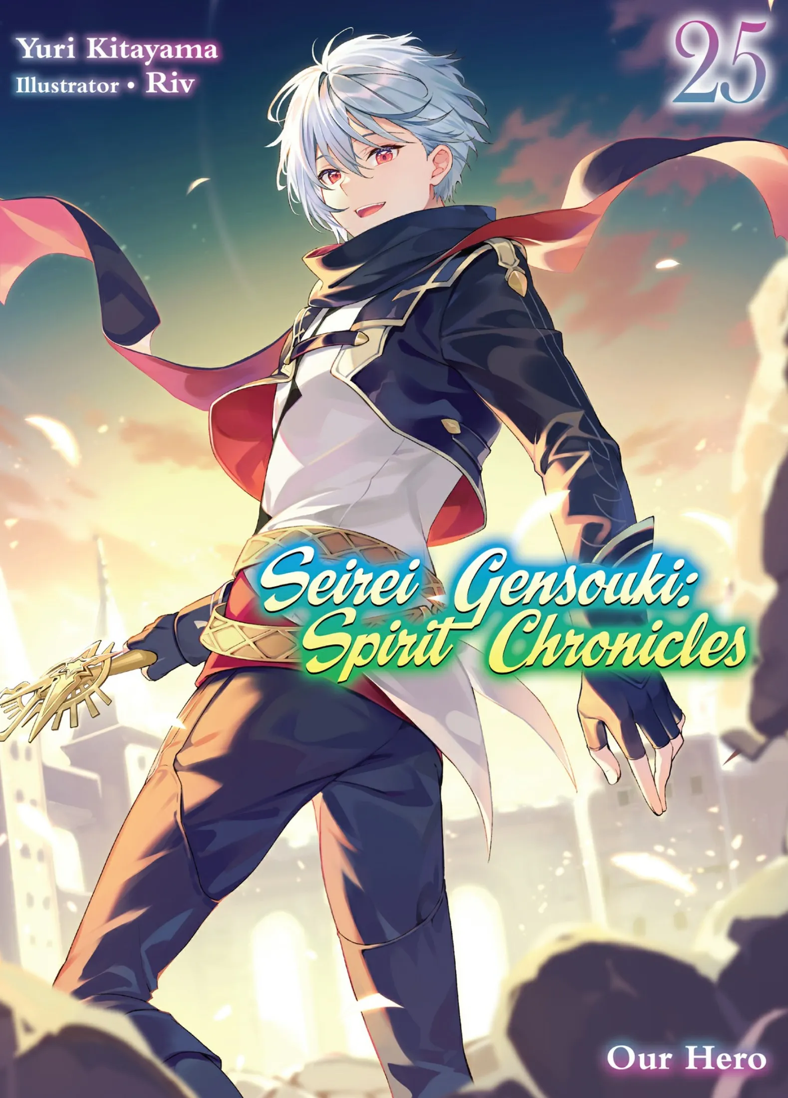 Seirei Gensouki Spirit Chronicles Volume 25