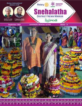 Snehalatha Issue -3 - venkatdesignsb Flip PDF | AnyFlip
