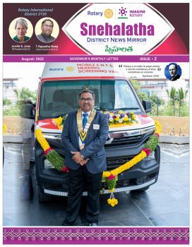 August 2022 Snehalatha. - venkatdesignsb Flip PDF | AnyFlip