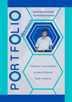 portfolio - 26716 Flip PDF | AnyFlip