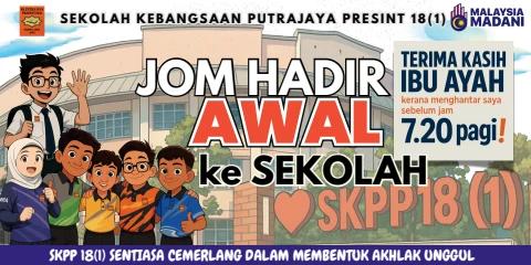 JOM HADIR AWAL
