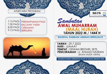 BUKU PROGRAM SAMBUTAN MAAL HIJRAH 144H 2022 - khaulahauza Flip PDF ...