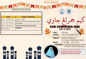 BUKU PROGRAM KEM CEMERLANG JAWI 2-2022 SK TAMAN SEMARAK - khaulahauza ...