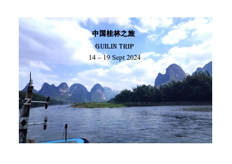 Guilin Trip