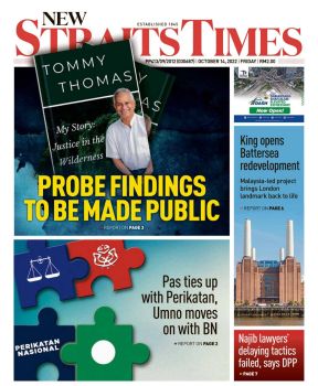 NST 14.10.22 - RAK MAYA LIB2U KKKL Flip PDF | AnyFlip