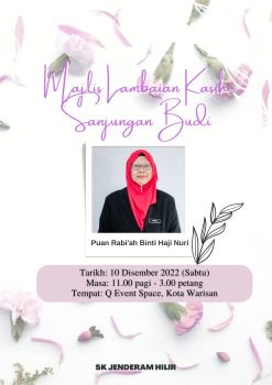 Buku Program Majlis Lambaian Kasih Sanjungan Budi Puan Rabi'ah binti ...
