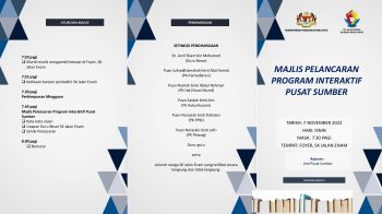 BROSUR PROGRAM INTERAKSI PUSAT SUMBER - g-32340045 Flip PDF | AnyFlip